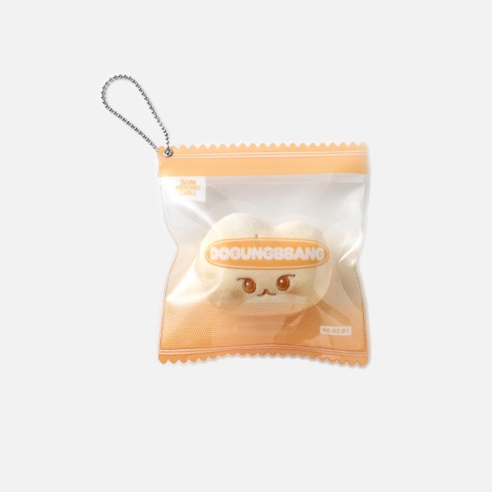 DOYOUNG - [YOURS] 2025 DOYOUNG ENCORE CONCERT STRESS BALL SET ...