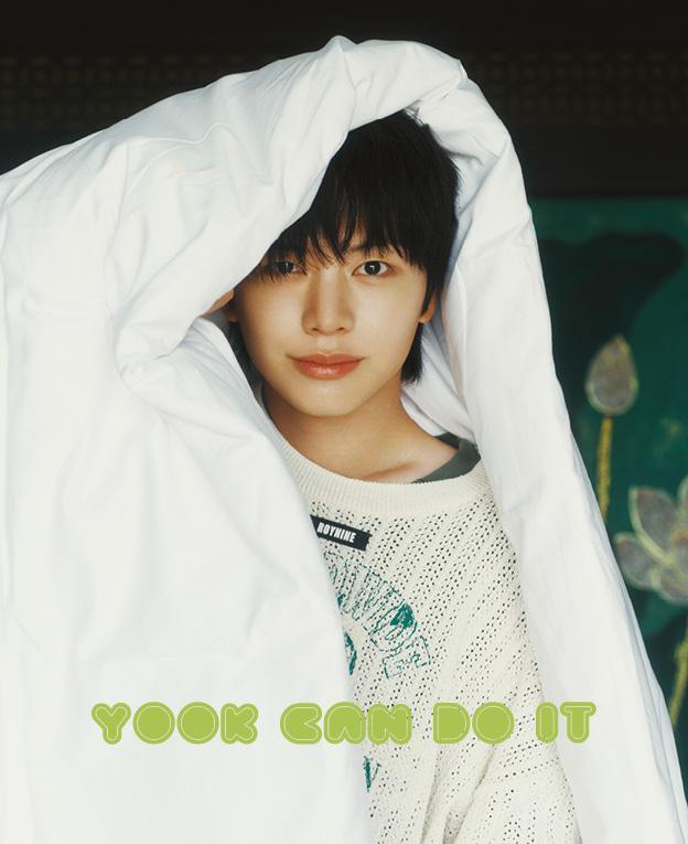 esquire Photo Book - [Yook Can Do It] YOOK SUNGJAE B Type – kpopalbums.com