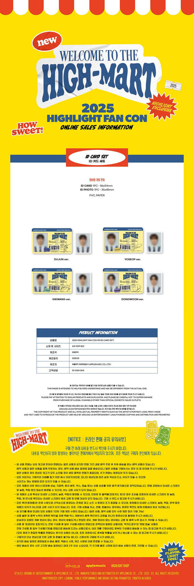 HIGHLIGHT - [WELCOME TO THE HIGH-MART] (2025 HIGHLIGHT FAN CON MD I ...