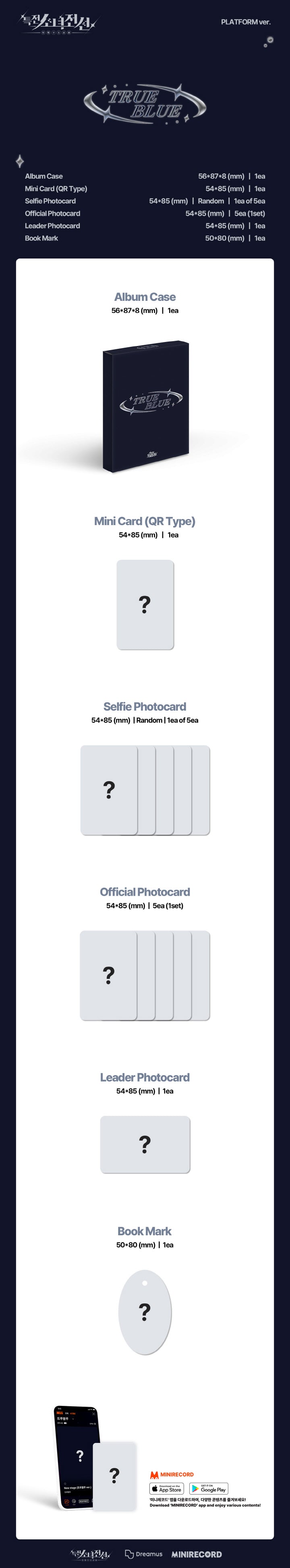 GIRLS FRONTIER LEADERS - [New Stage] Single PLATFORM Album TRUE BLUE V ...