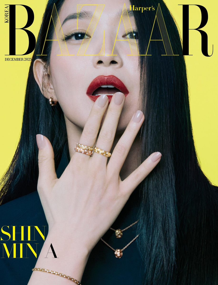 BAZAAR - 2025.12 SHIN MIN A E Type – kpopalbums.com