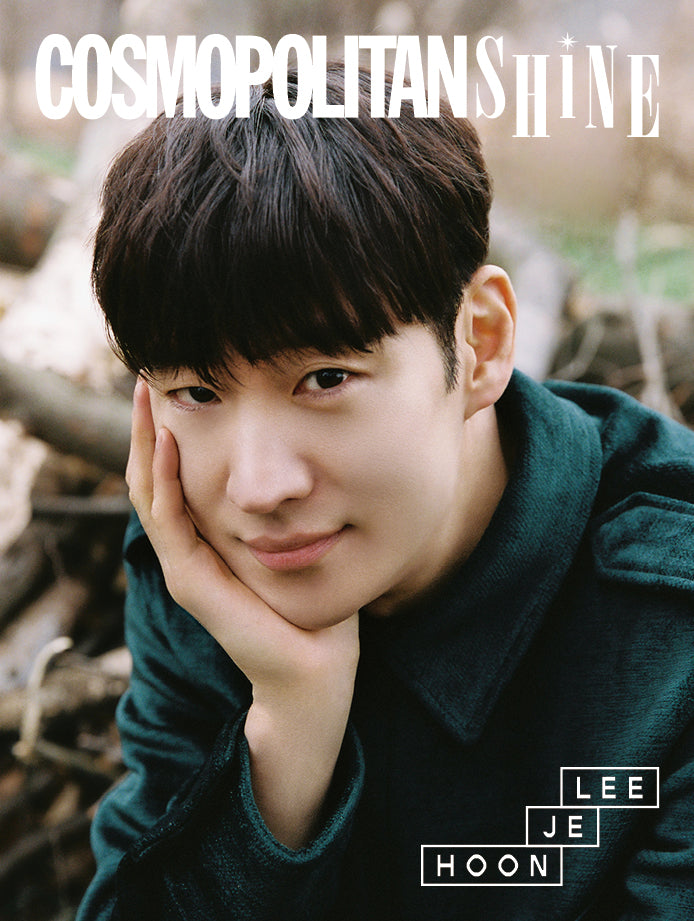 COSMOPOLITAN SHINE - LEE JE HOON B Type – kpopalbums.com