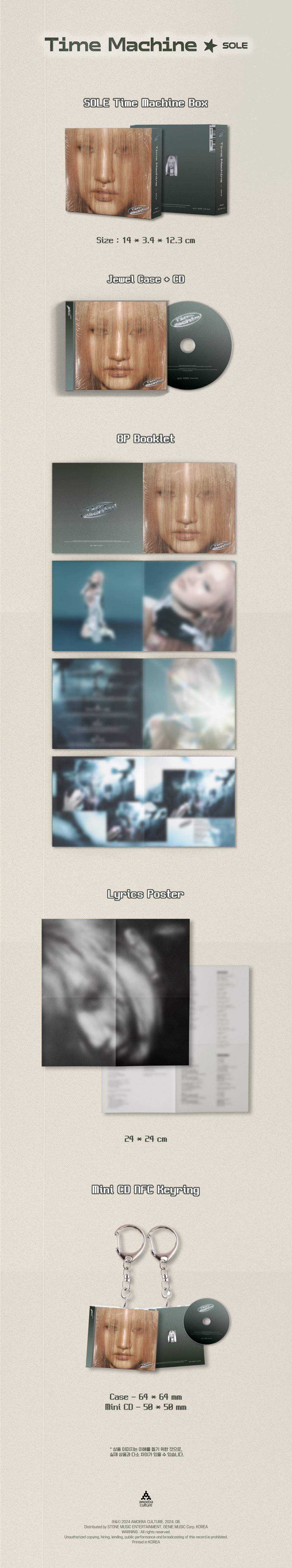 SOLE - [TIME MACHINE] CD + Mini CD NFC Keyring Edition – kpopalbums.com
