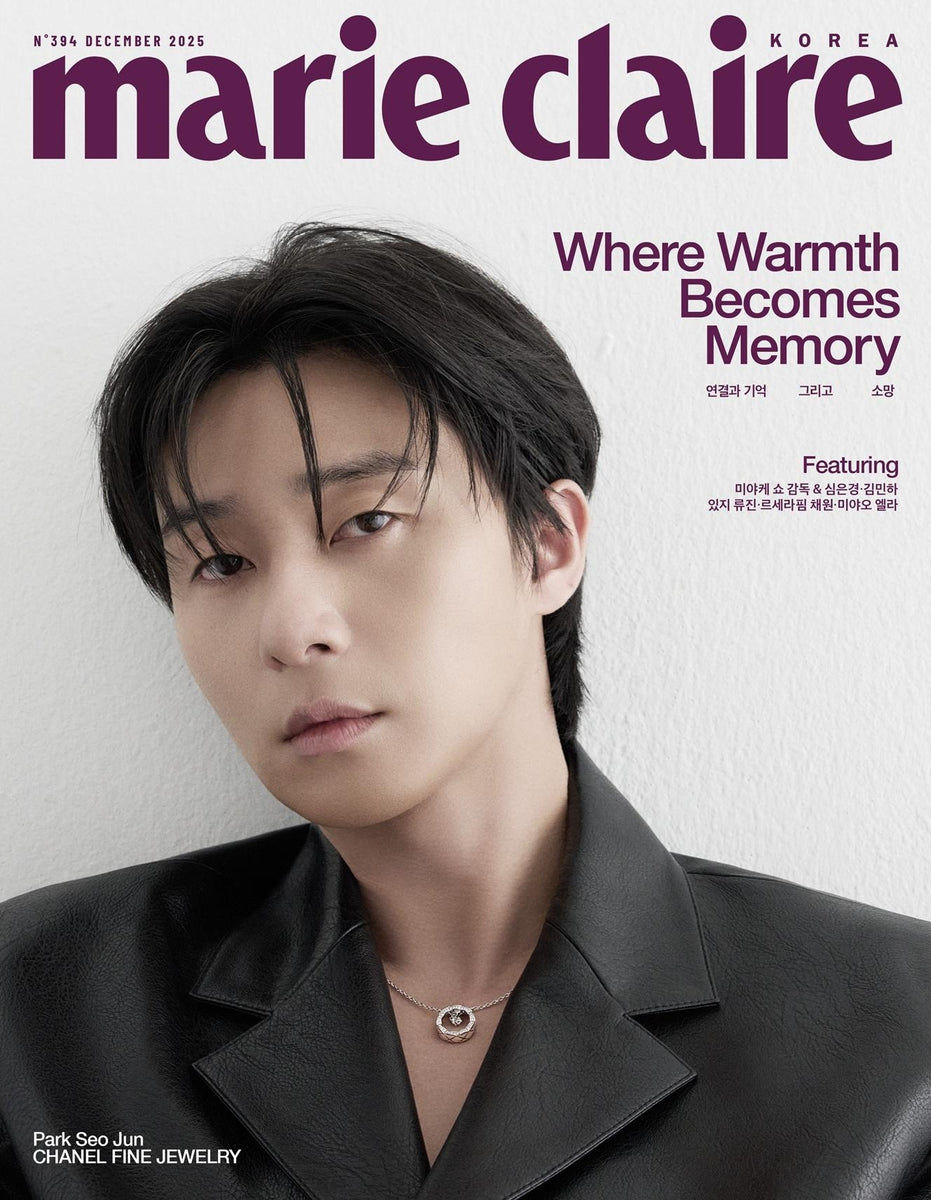 marie claire - 2025.12 PARK SEO JUN E Type – kpopalbums.com