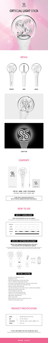 RESCENE - [OFFICIAL LIGHT STICK] – kpopalbums.com