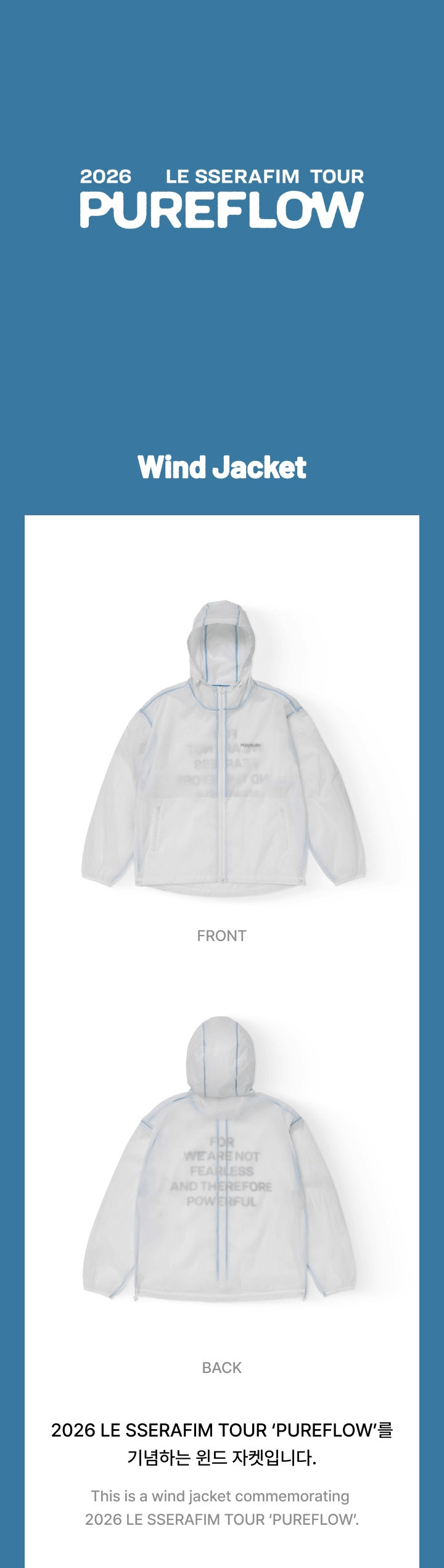 LE SSERAFIM - [PUREFLOW] (2026 TOUR OFFICIAL MD Wind Jacket ...