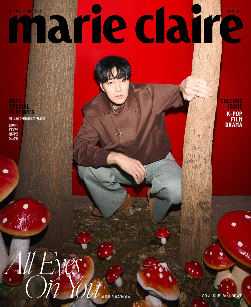 MARIE CLAIRE - 2025.06 So Ji-Sub D Type – kpopalbums.com