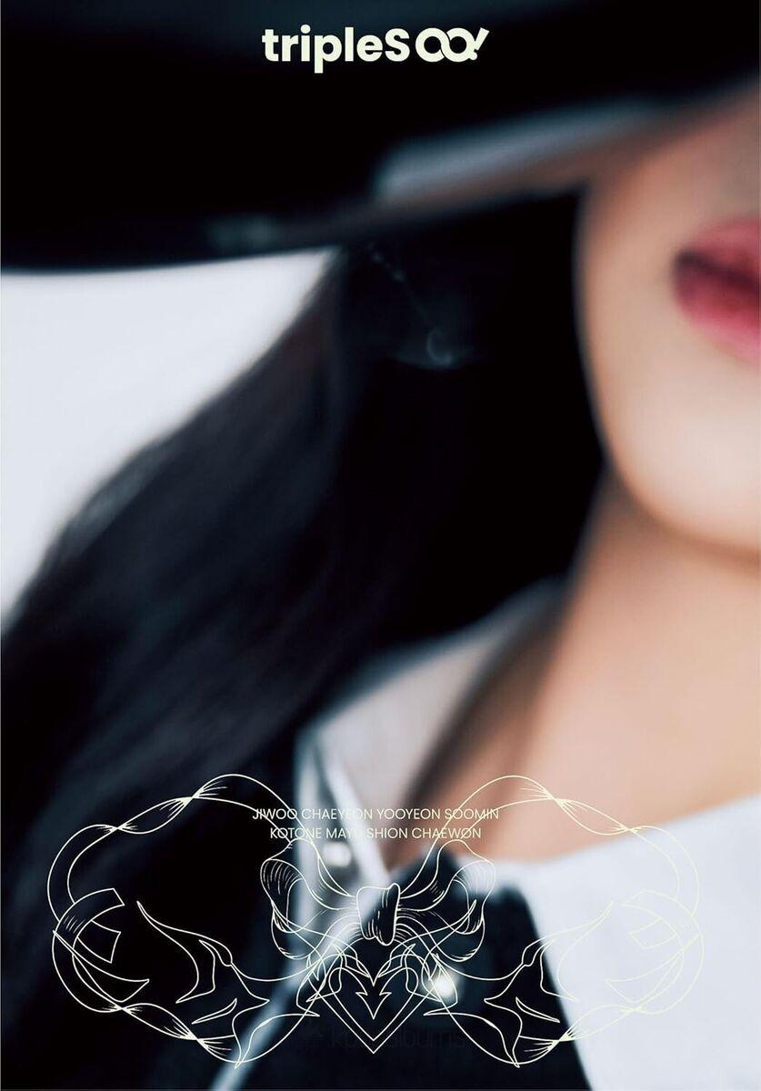 tripleS ∞! - [Untitled] JAPAN 1st Single Album LIMITED Edition B ...