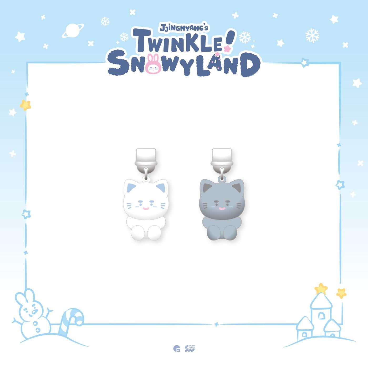 ONEW - [JJINGNYANG'S TWINKLE! SNOWYLAND] (POP-UP MD DUST PLUG CHARM ...