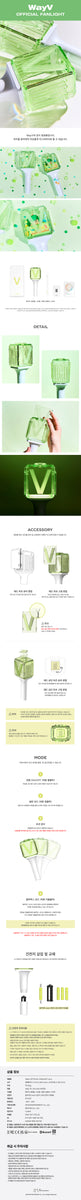 NCT - [Official Light Stick Ver.2] WayV Version – kpopalbums.com