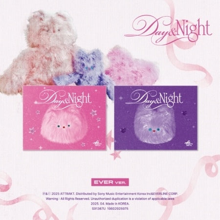FIFTY FIFTY - [DAY & NIGHT] 3rd Mini Album EVER 2 Version SET ...