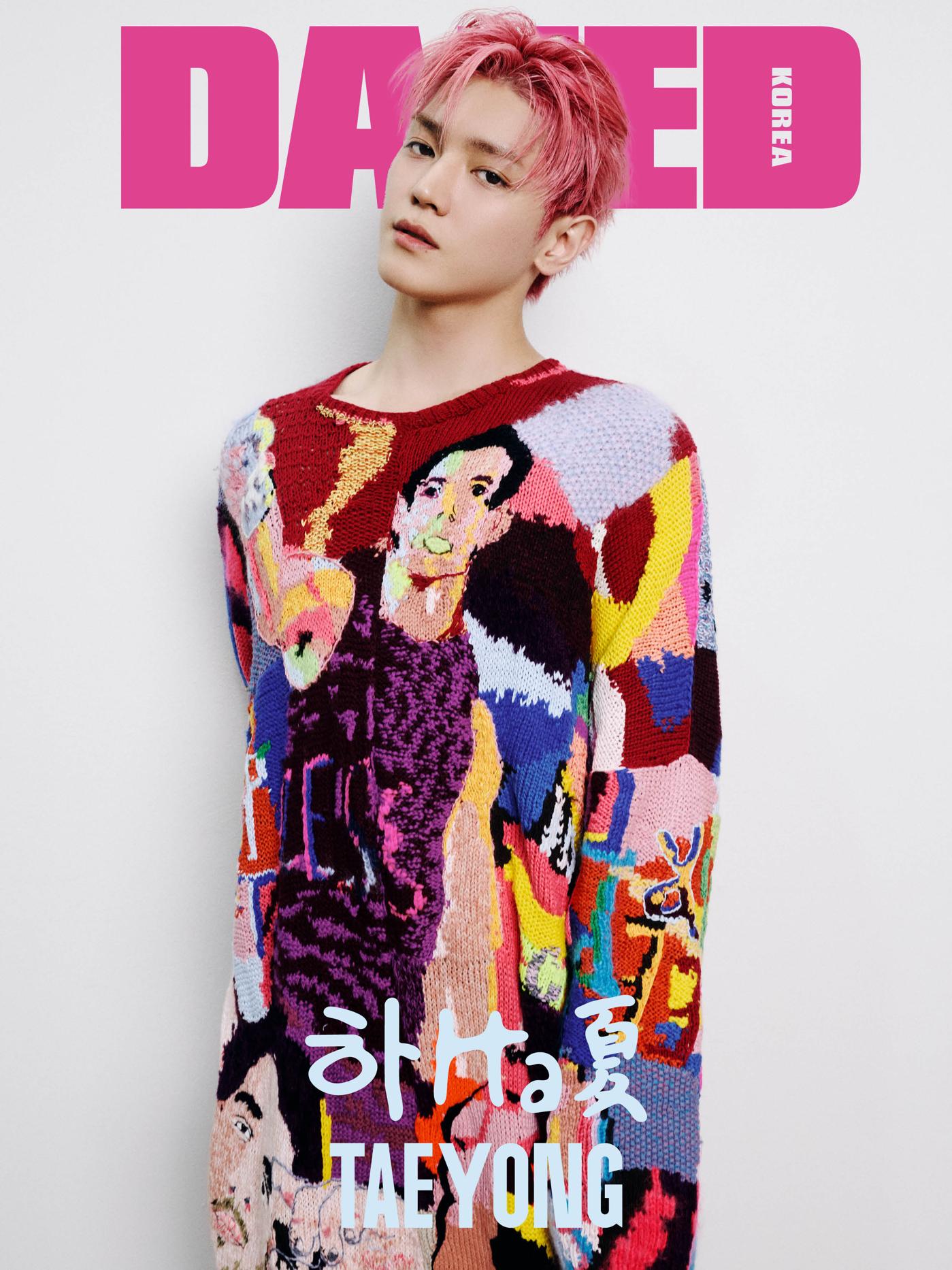 DAZED & CONFUSED KOREA - 2024.08 TAEYONG – kpopalbums.com