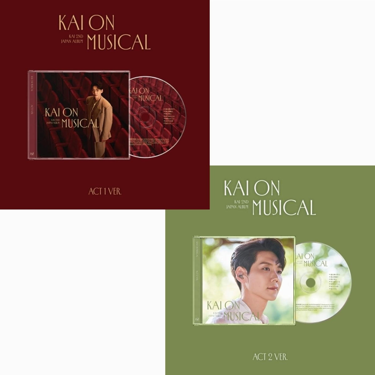 KAI - [KAI ON MUSICAL] 2nd JAPAN Album 2 Version SET – kpopalbums.com