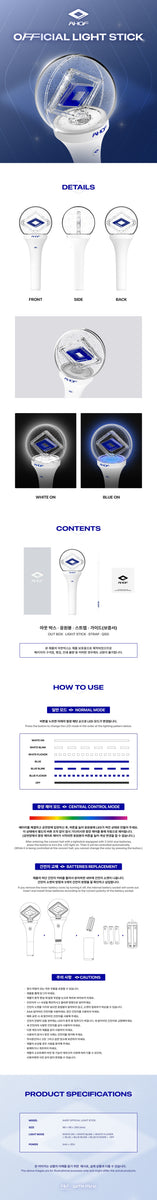 AHOF - [OFFICIAL LIGHT STICK] – kpopalbums.com