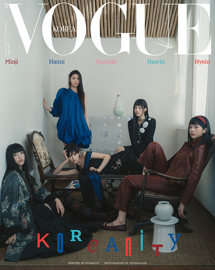 VOGUE - 2025.01 GROUP B Type – kpopalbums.com