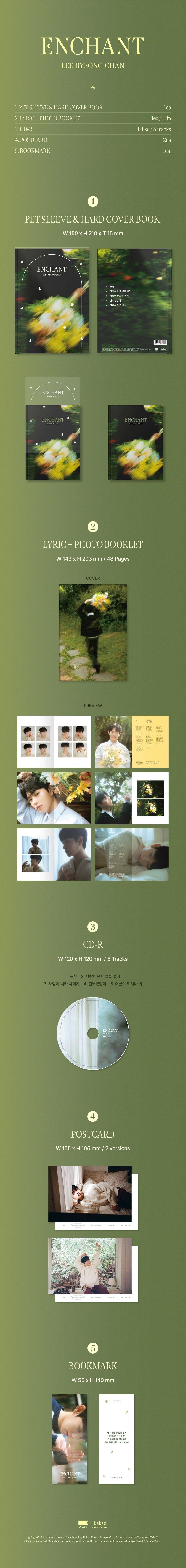 LEE BYEONG CHAN - [ENCHANT] Mini Album – kpopalbums.com