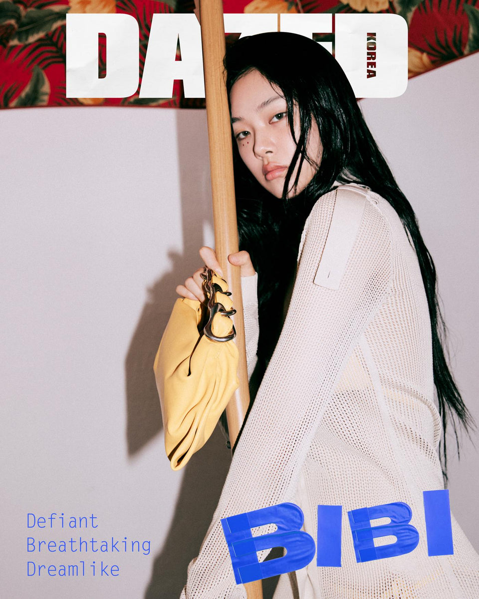DAZED - 2024.07 BIBI G Type – kpopalbums.com