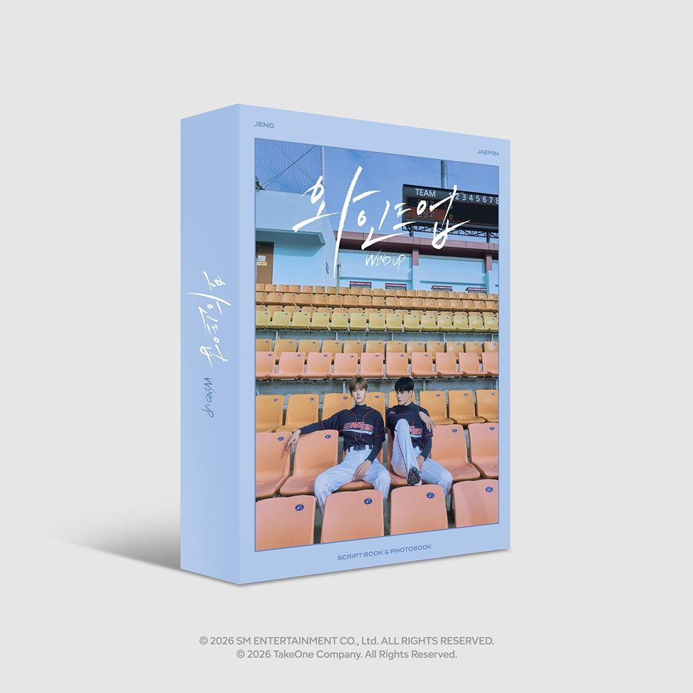 JENO & JAEMIN - [WIND UP] (KITZ Drama PHOTO BOOK & SCRIPT BOOK SET ...