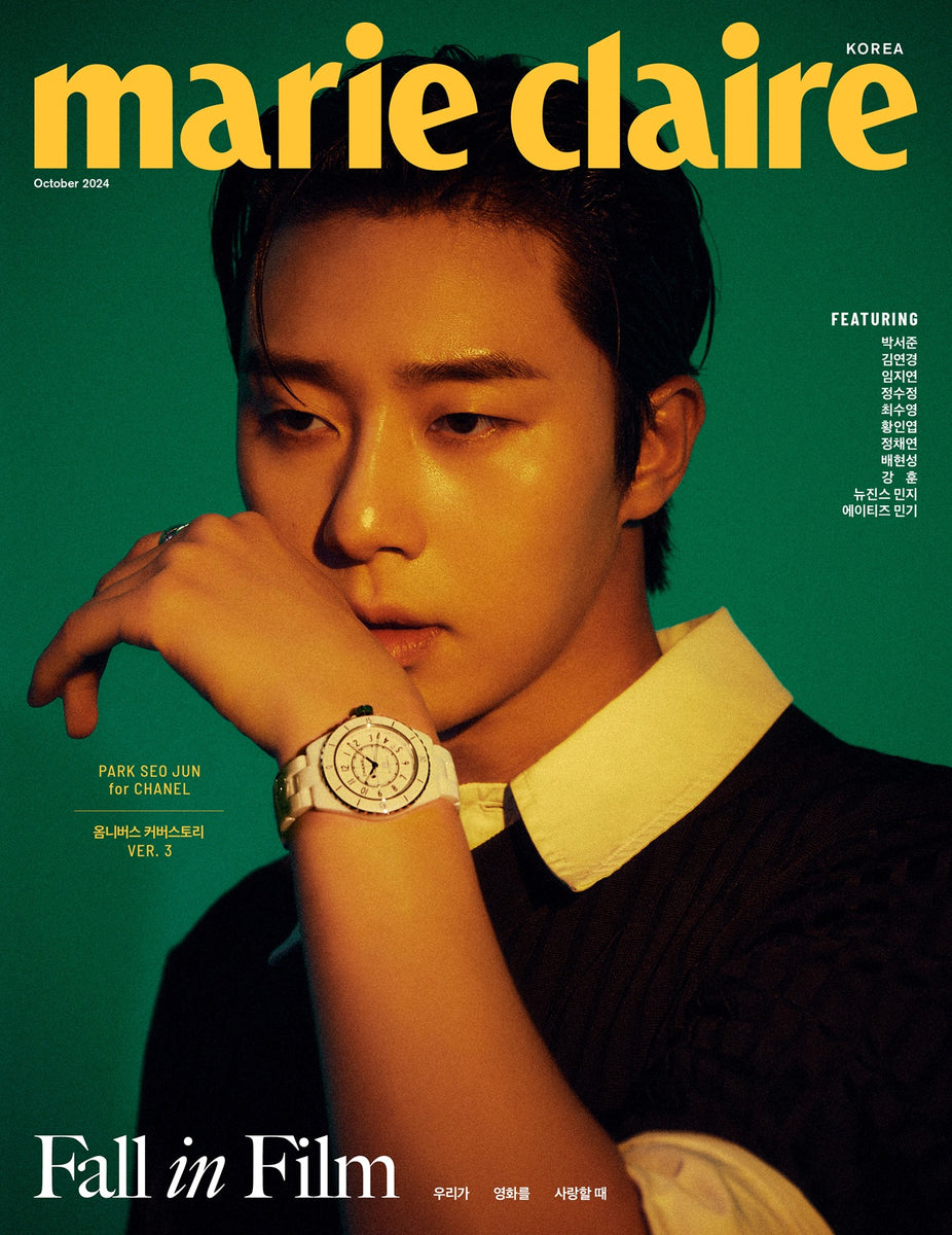 MARIE CLAIRE - 2024.10 PARK SEO JUN B Type – kpopalbums.com