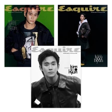 esquire - 2025.02 KIM SOO HYUN – kpopalbums.com