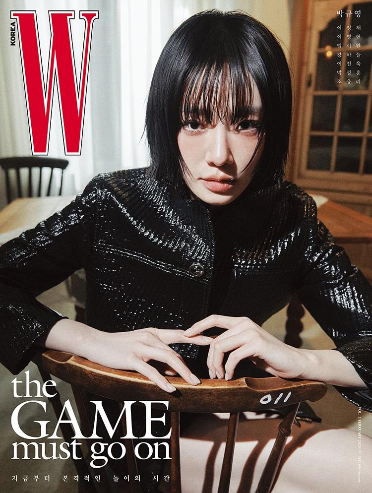 W - 2025 VOL. 2 PARK GYU-YOUNG G Type – kpopalbums.com