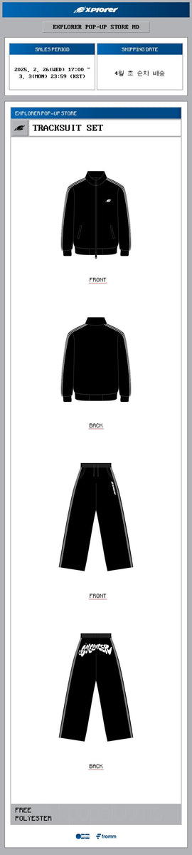 EUNHYUK - [EXPLORER] (POP-UP STORE MD TRACKSUIT SET) – kpopalbums.com