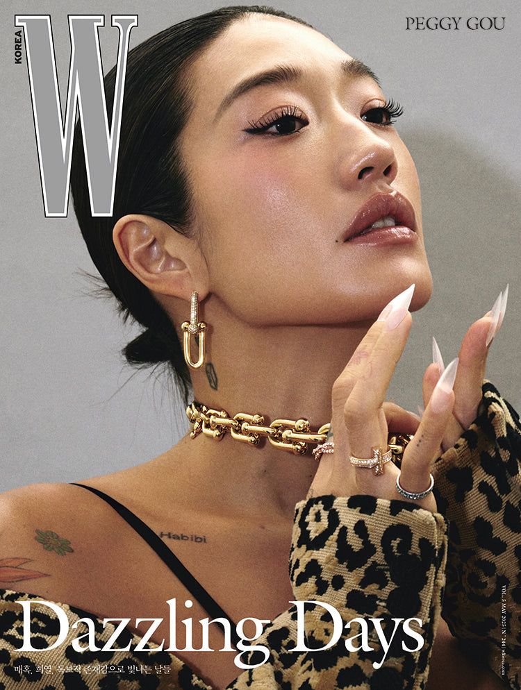 W - 2025 VOL.5 PEGGY GOU – kpopalbums.com