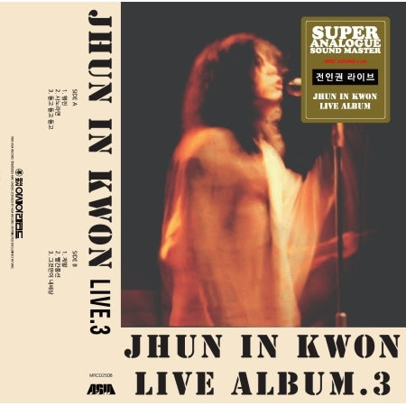 JHUN IN KWON - [LIVE.3] LP – kpopalbums.com