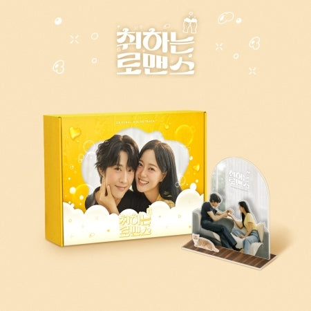 [BREWING LOVE / 취하는 로맨스] ENA Drama OST STAYG ALBUMS Version ...