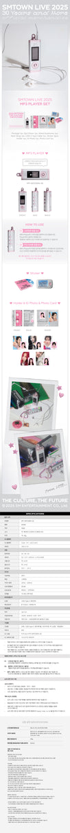 Red Velvet - [SMTOWN LIVE 2025 TOUR] OFFICIAL 2ND MD MP3 PLAYER SET – kpopalbums.com
