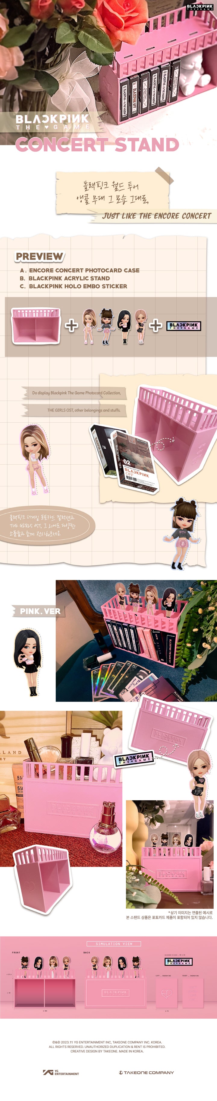 BLACKPINK - [CONCERT ENCORE STAGE STAND] – kpopalbums.com