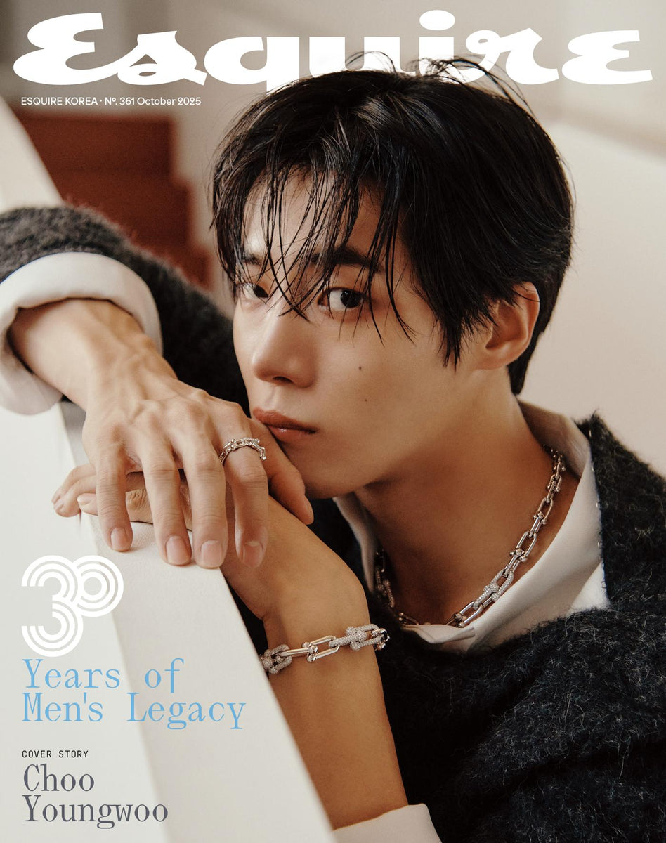 esquire - 2025.10 Choo Young-Woo J Type – kpopalbums.com