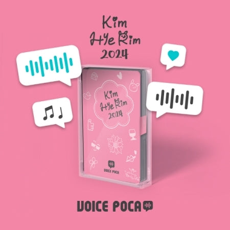 HYE RIM KIM - [VOICE POCA] (2024 Mini Calendar Version) – kpopalbums.com
