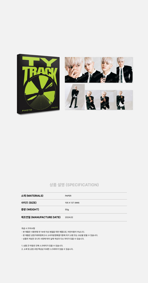 TAEYONG - [2024 TAEYONG CONCERT 'TY TRACK' OFFICIAL MD] PHOTO PACK ...
