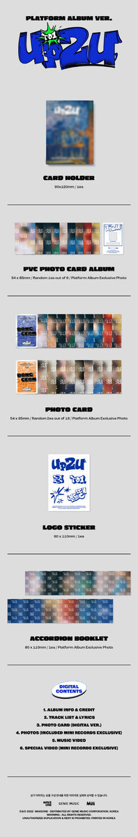 TO1 - [UP2U] (4th Mini Album PLATFORM Version) – kpopalbums.com