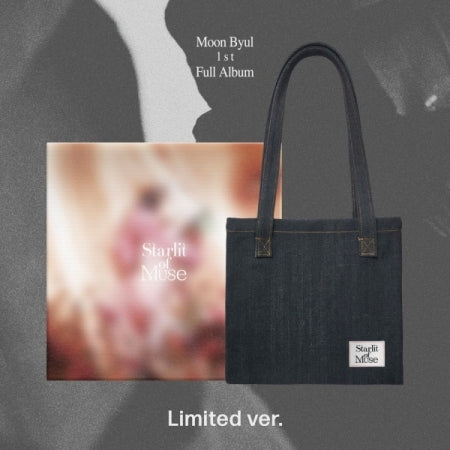 MOON BYUL - [Starlit of Muse] 1st Full Album LIMITED Version ...