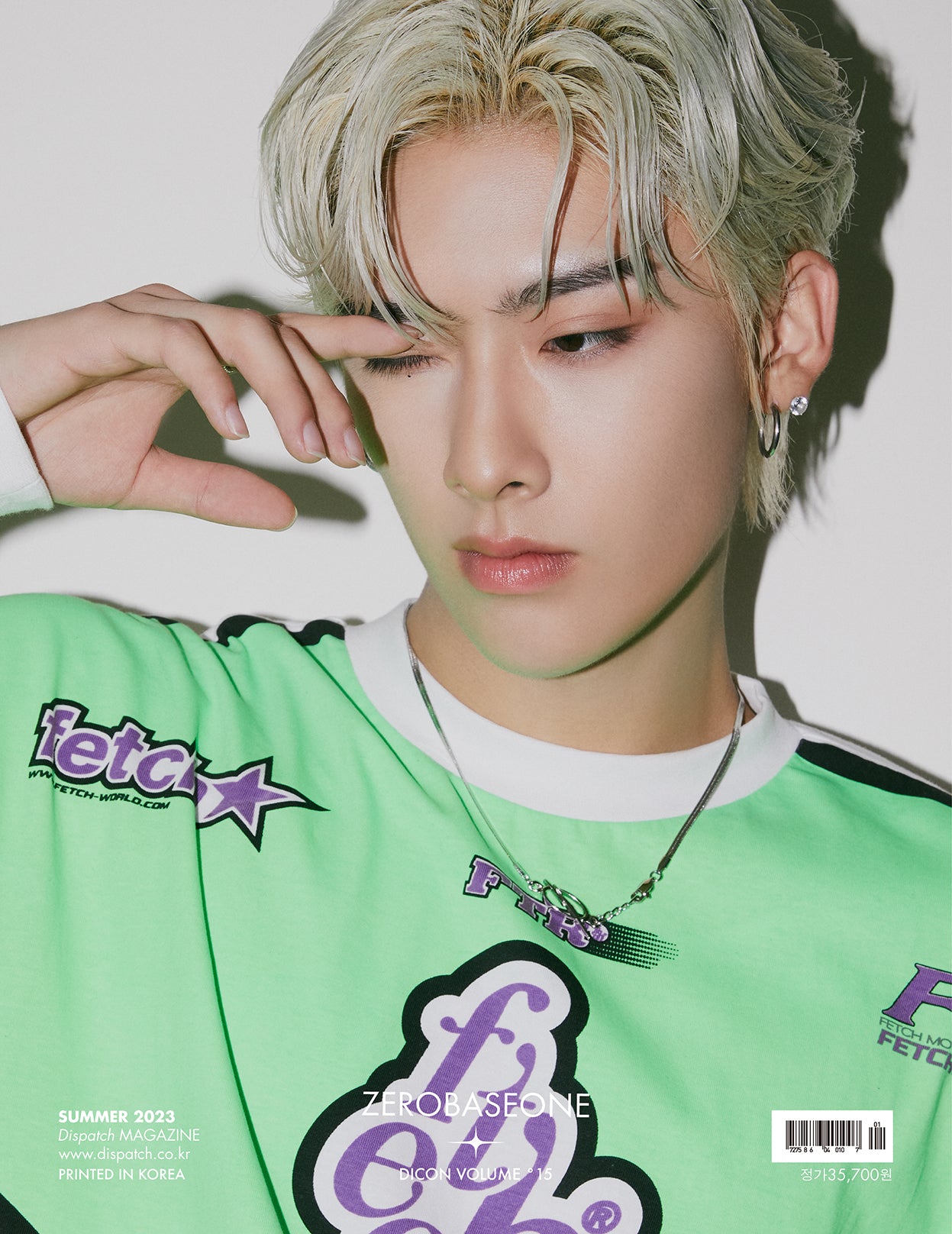 DICON - VOLUME N°15 ZEROBASEONE : The beach boyZB1 RICKY Cover ...