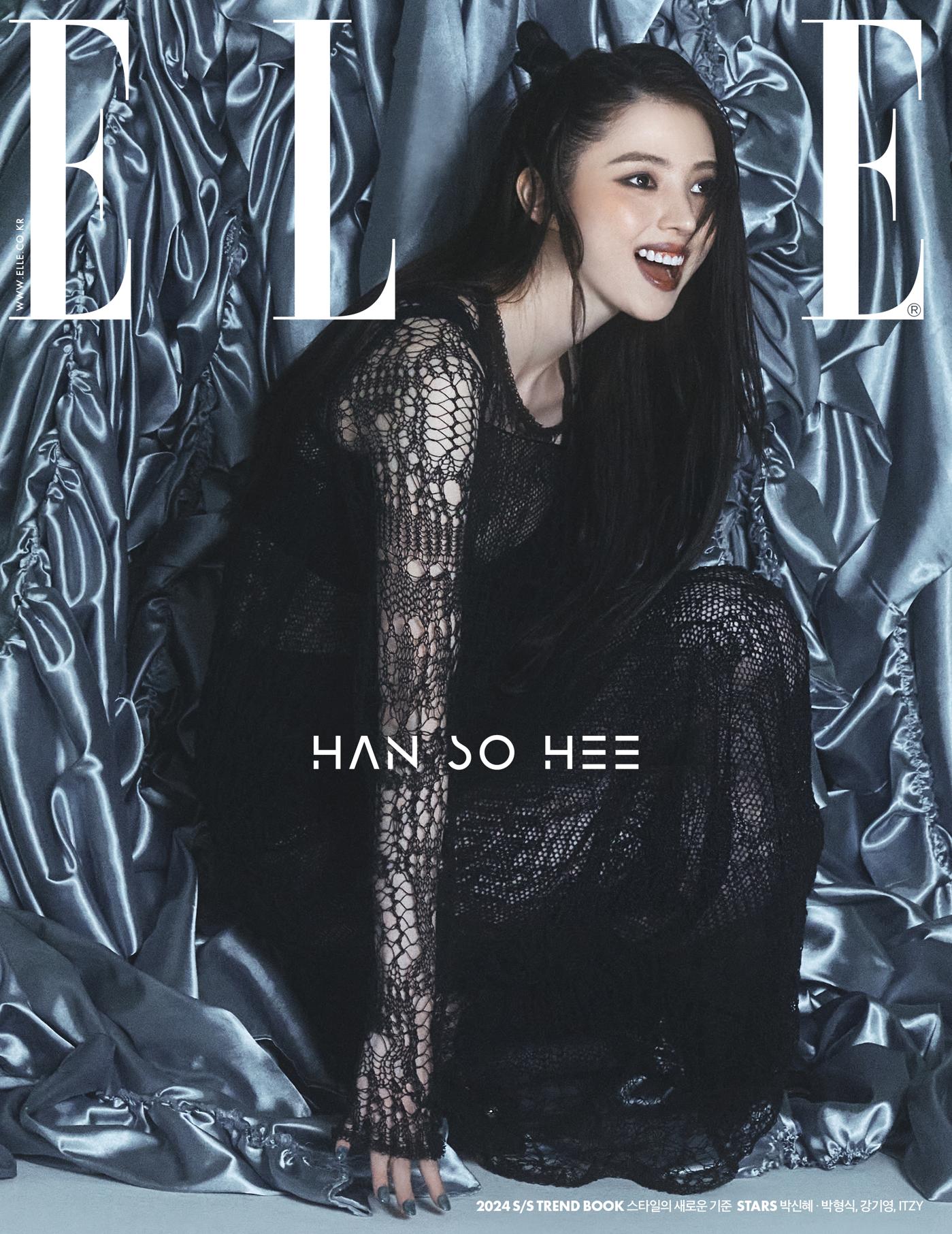 ELLE - 2024.02 HAN SO HEE – kpopalbums.com