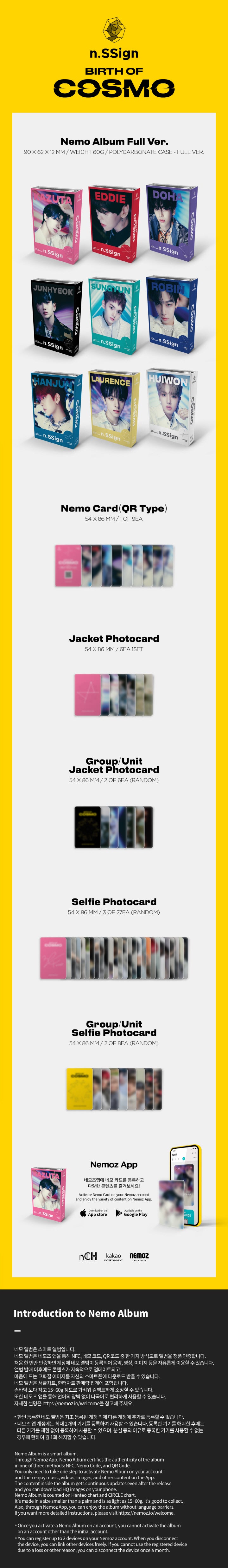 N.SSIGN - [BIRTH OF COSMO] (Debut Album NEMO ALBUM FULL Version EDD ...