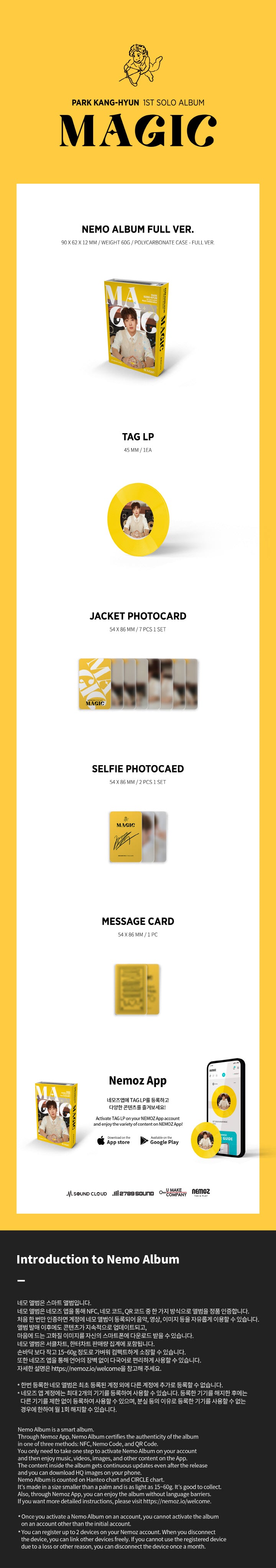 PARK KANG HYUN (Music Collaboration) - [MAGIC] (1st Solo Album NEMO...) – kpopalbums.com