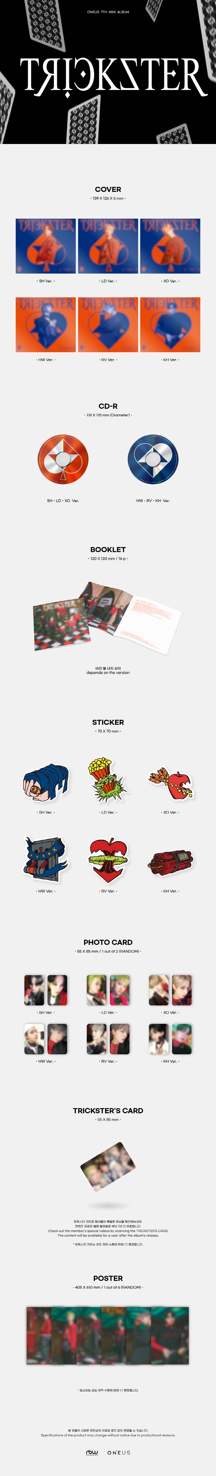 ONEUS - [TRICKSTER] (7th Mini Album DIGIPACK HW Version) – kpopalbums.com