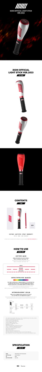 iKON - [OFFICIAL LIGHT STICK] (VER.2023) – kpopalbums.com