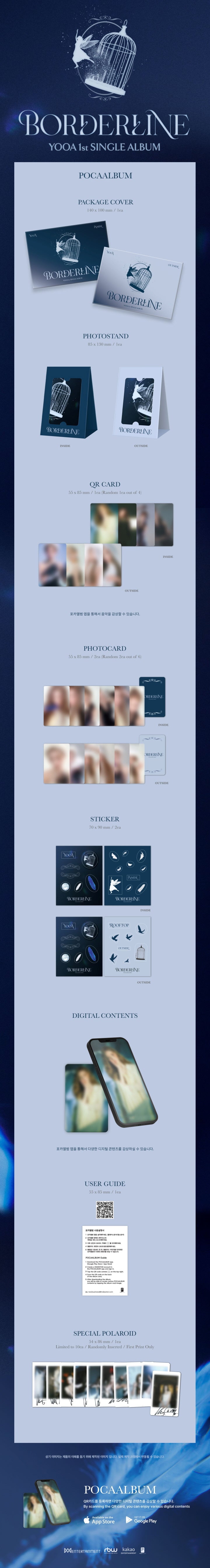 YOOA - [BORDERLINE] 1st Single Album POCAALBUM OUTSIDE Version ...