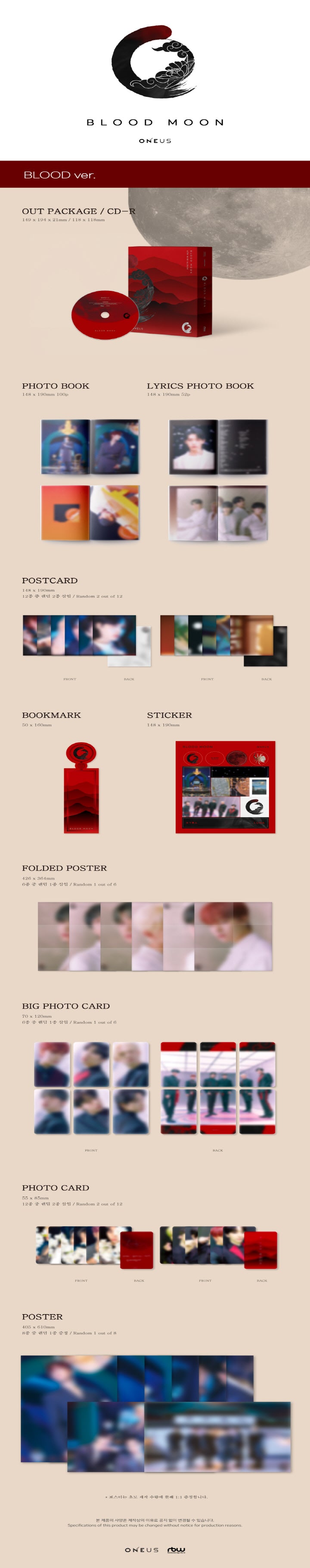 ONEUS - [BLOOD MOON] (6th Mini Album BLOOD Version) – kpopalbums.com