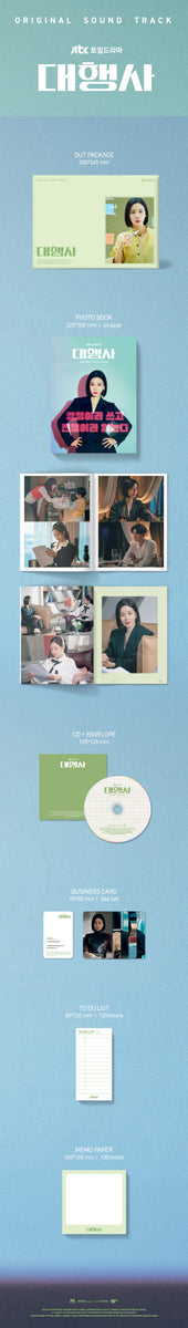 [AGENCY / 대행사] (JTBC Drama OST) – kpopalbums.com