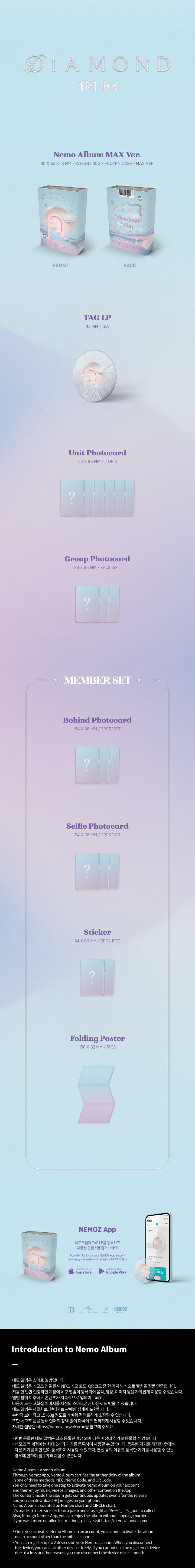 TRI.BE - [DIAMOND] 4th Single Album NEMO ALBUM MAX Version – kpopalbums.com