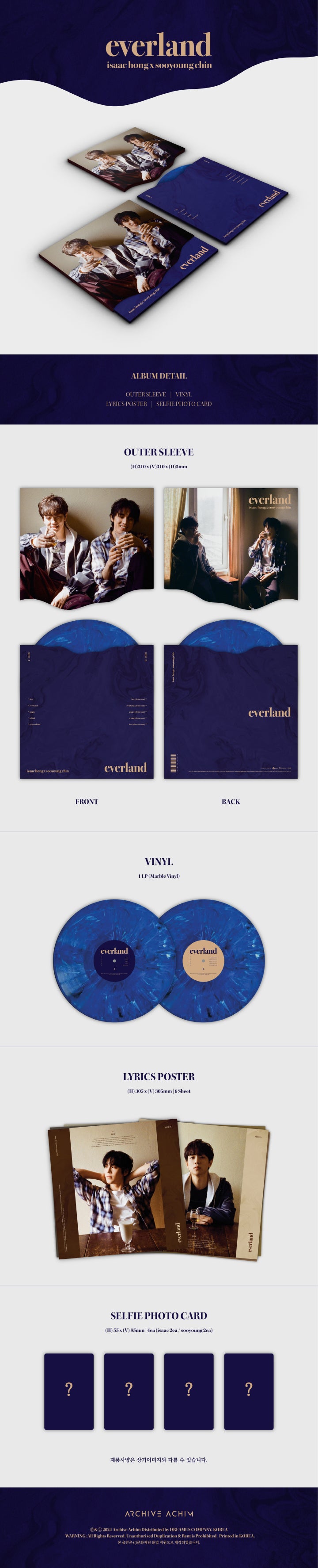 HONG ISAAC, CHIN SOO YOUNG - [everland] EP Album LP – kpopalbums.com