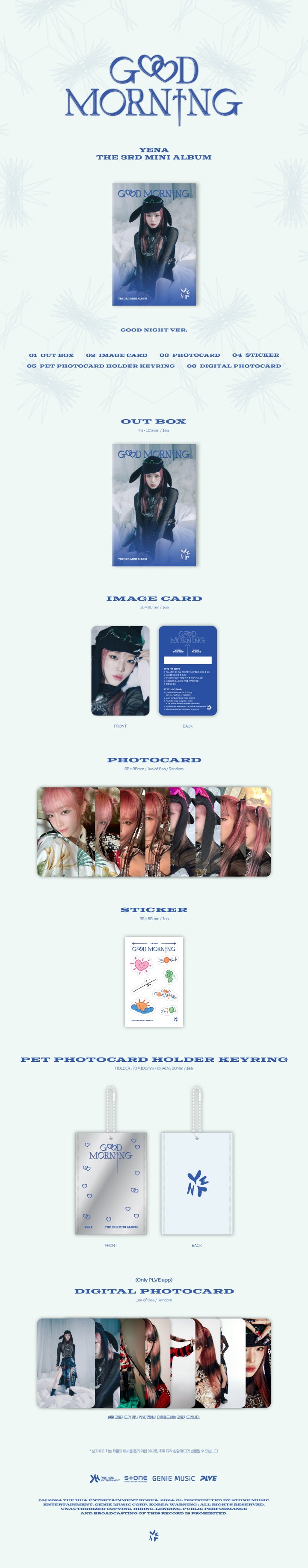 YENA - [GOOD MORNING] 3rd Mini Album PLVE RANDOM Version – kpopalbums.com