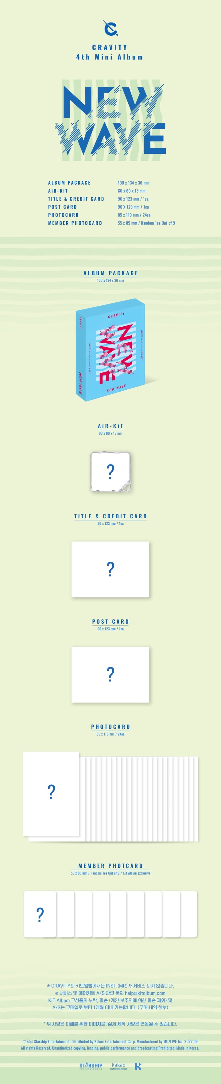 CRAVITY - [NEW WAVE] (4th Mini Album KIHNO KIT) – kpopalbums.com
