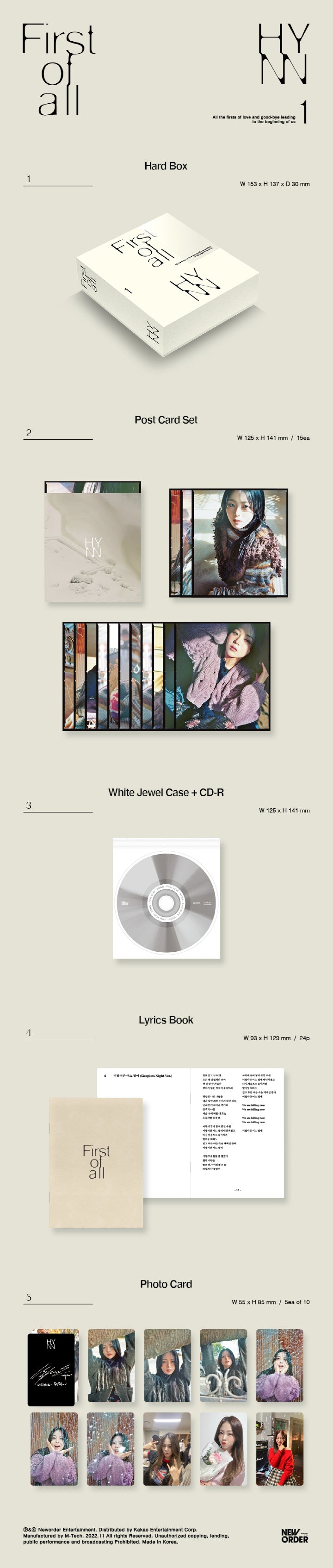 HYNN - [First of all] (1st Album) – kpopalbums.com